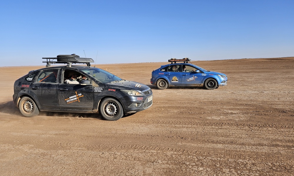 Home Page - Max Adventure